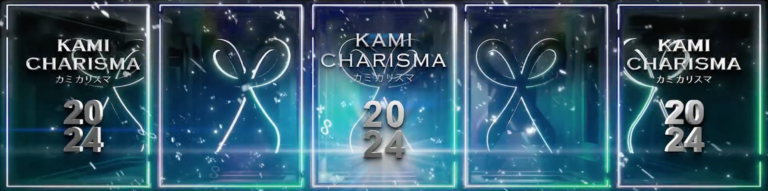 KAMI CHARISMA 2024 AWARD - KAMISMA【カミスマ】